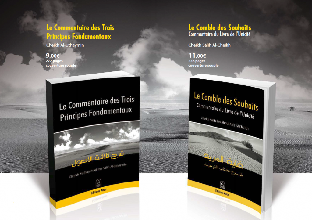 Nos Meilleures Ventes > Editions Anas